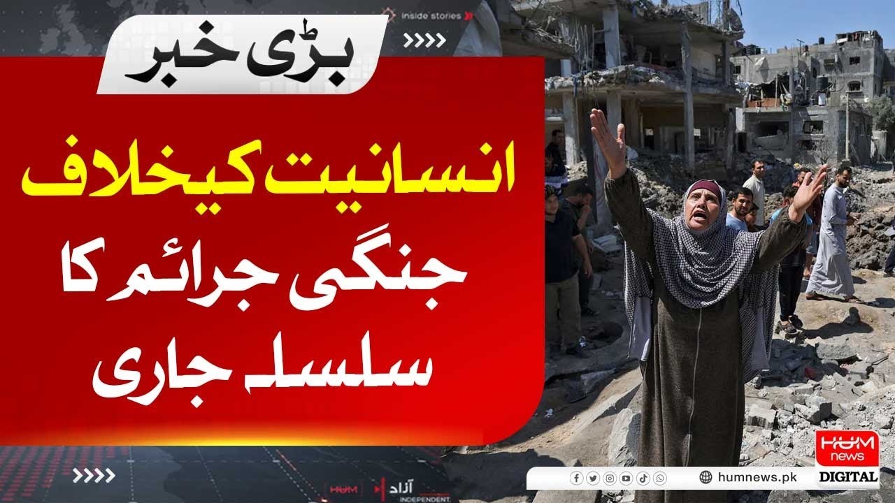 War crimes against humanity continue - YouTube