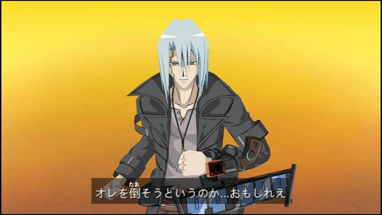 Yugioh Tag Force 6 Tournament Jack vs Kalin - YouTube