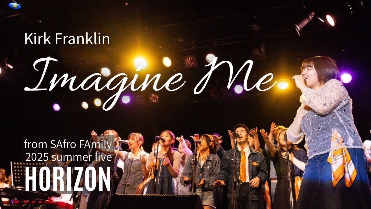 Imagine me -Performed by SAfro FAmily 2025 - YouTube