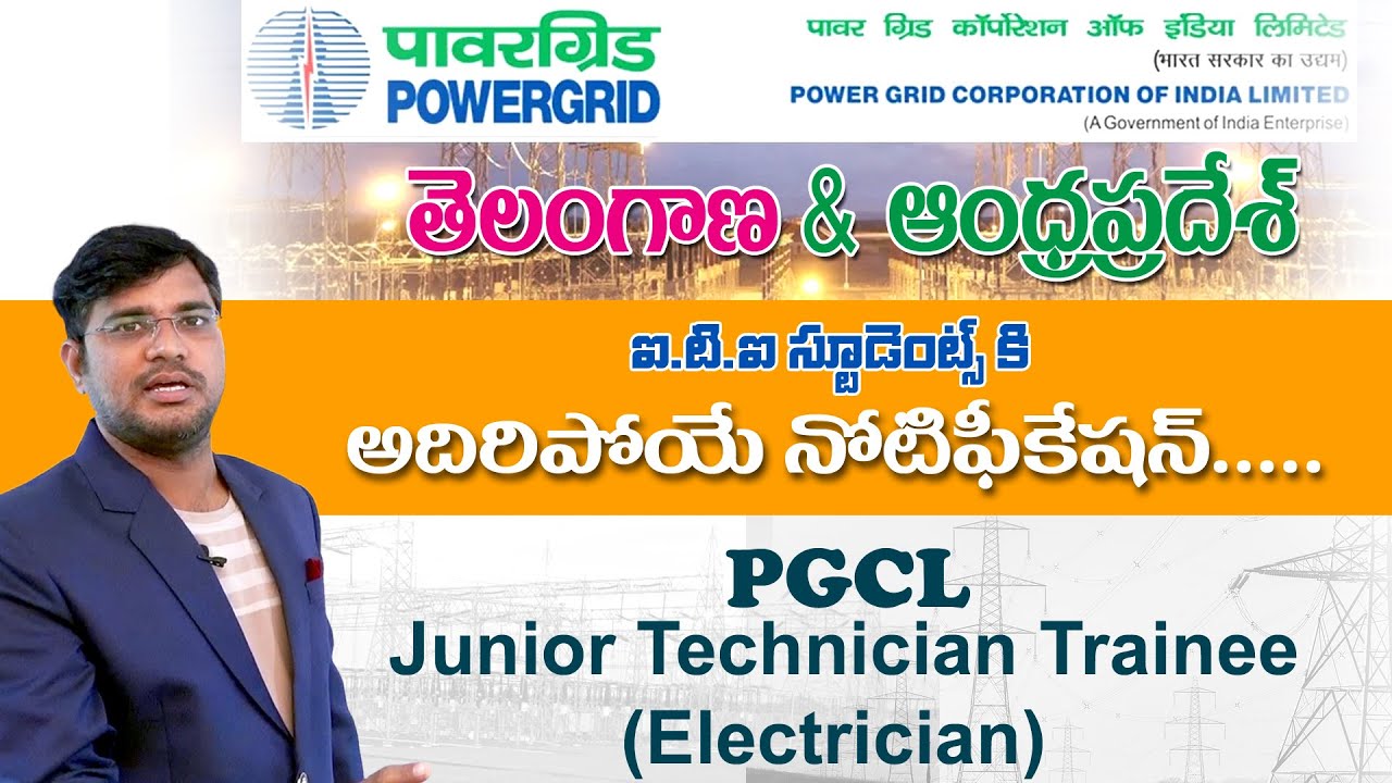 Power grid corporation of India||Junior Technician Trainee||PGCL - 2024 ...