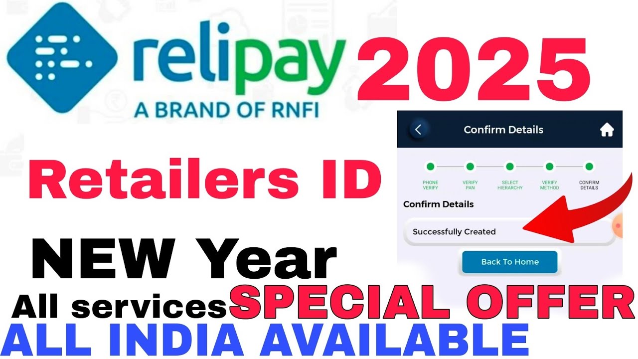 Relipay retailer I'd Register kyse kare2025//Rnfi Retailer I'd create ...