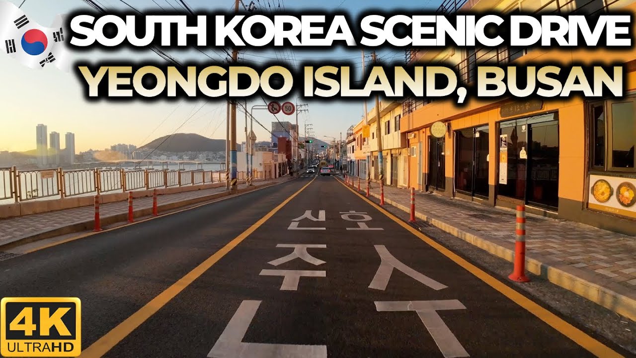 South Korea Scenic Drive around the Yeongdo(island) in Busan, 4K - YouTube
