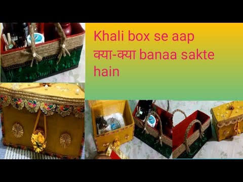 DIY || Ghar Mein Pade Khali Box Se Aap Kya Kya Banaa Sakte Hain || Live ...