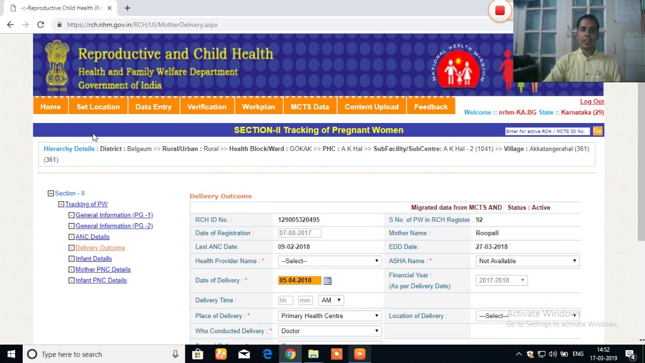 RCH PORTAL UN-registered Child & service updation explained in kannada ...