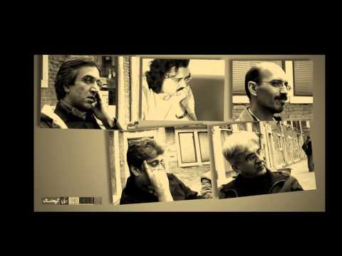 Dastan Ensemble - Zarbi (Esfehan)- Album Saz Dastan