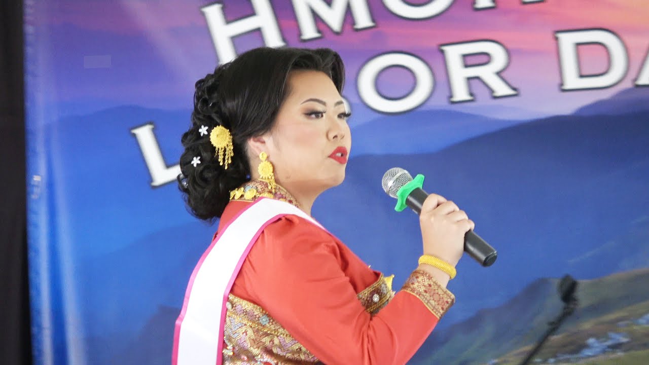 Duab Ci Yaj / Miss Hmong Wisconsin Teen 2024 - YouTube