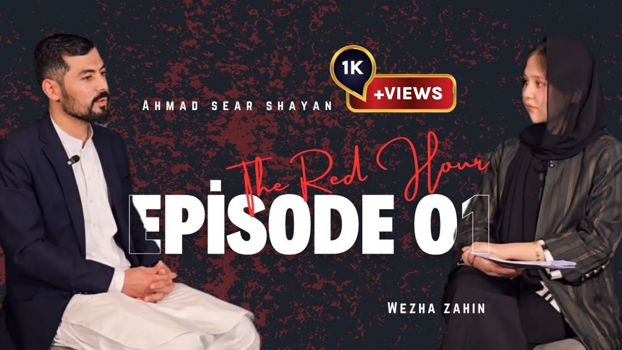 Founder of TELA, Ahmad Sear Shayan, The Red Hour - Episode 01 - YouTube