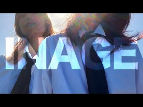 INAGE - Music Video - YouTube