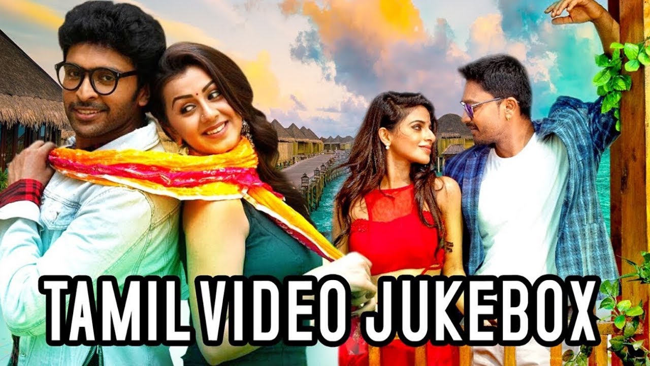 Tamil Songs Video Jukebox | Tamil Movie Songs HD | Tamil Hit Songs ...