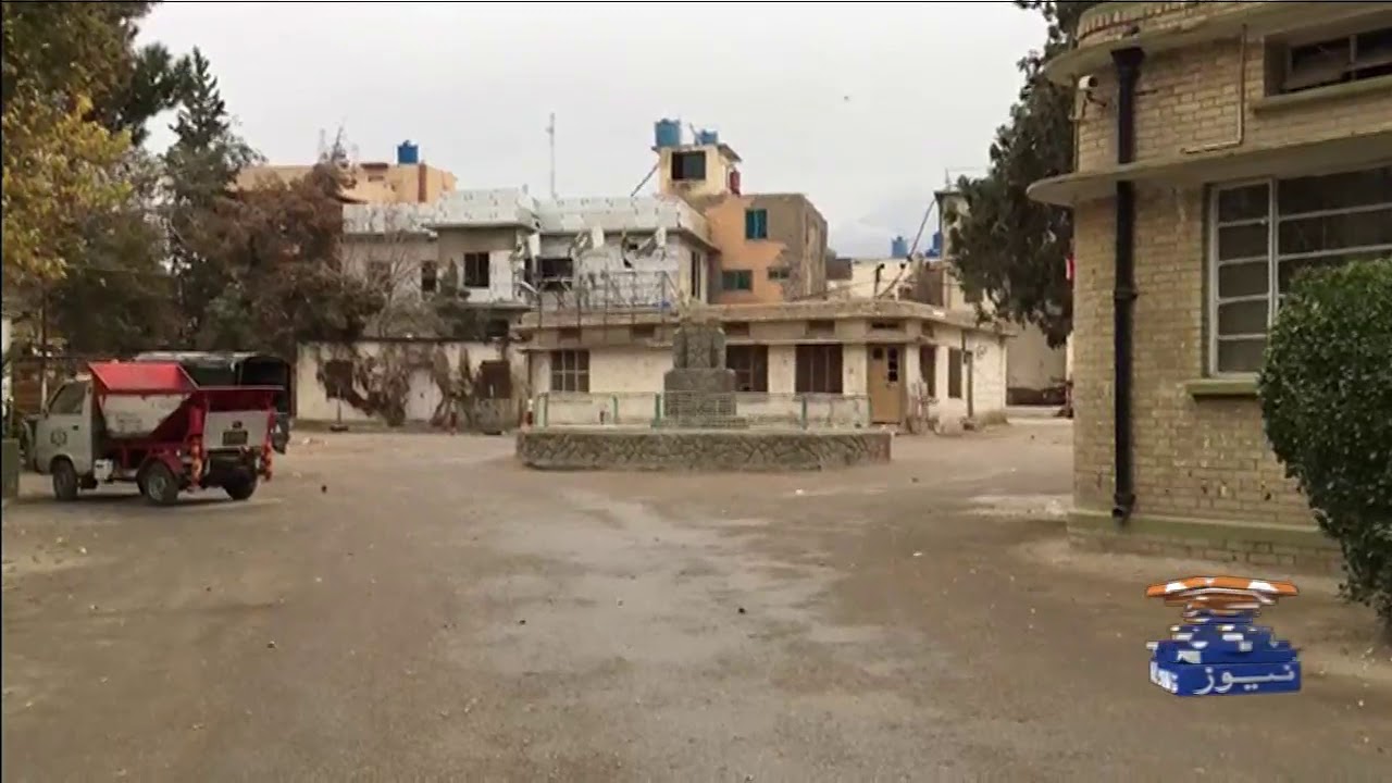 Quetta Weather update | 24th November 2020 - YouTube