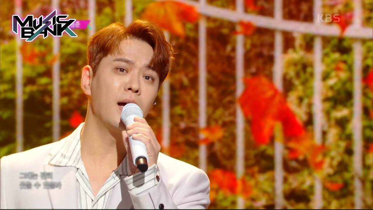 How can I forget about you - Kim Yong Jun [Music Bank] | KBS WORLD TV ...