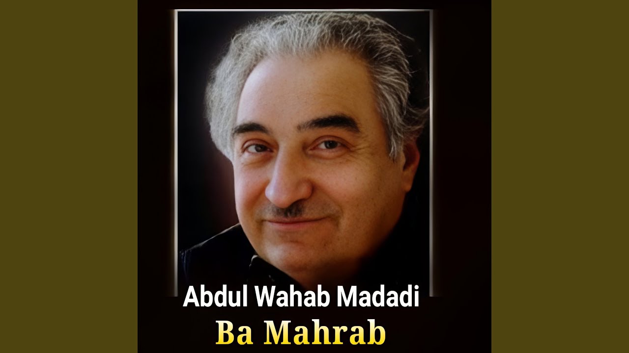 Ba Mahrab - YouTube