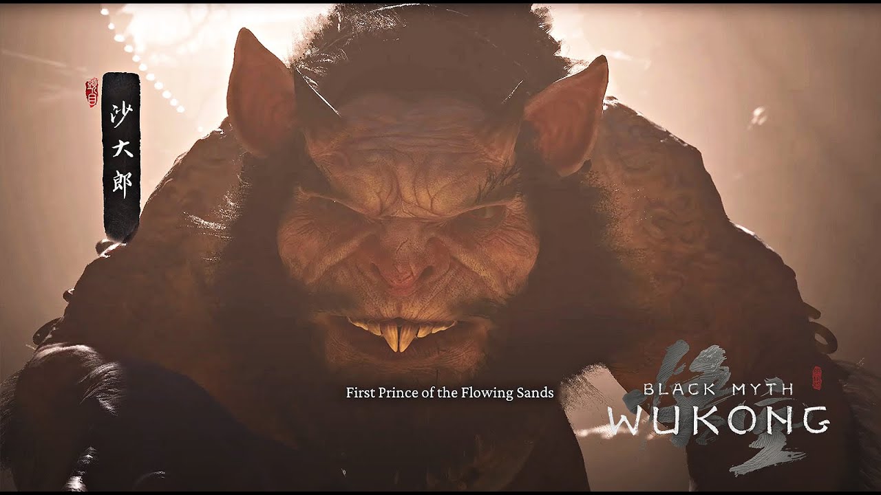 Black Myth Wukong: First Prince of the Flowing Sands (NG+) - YouTube