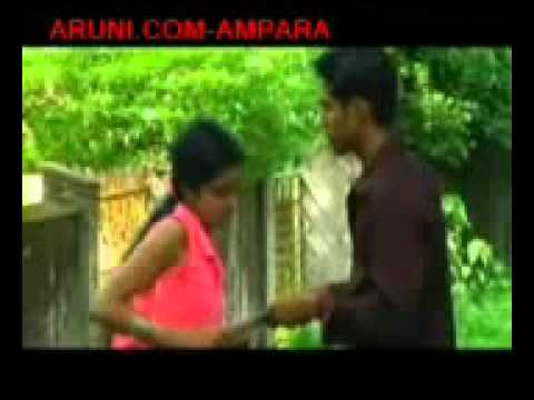 mama atthata oyata adarai