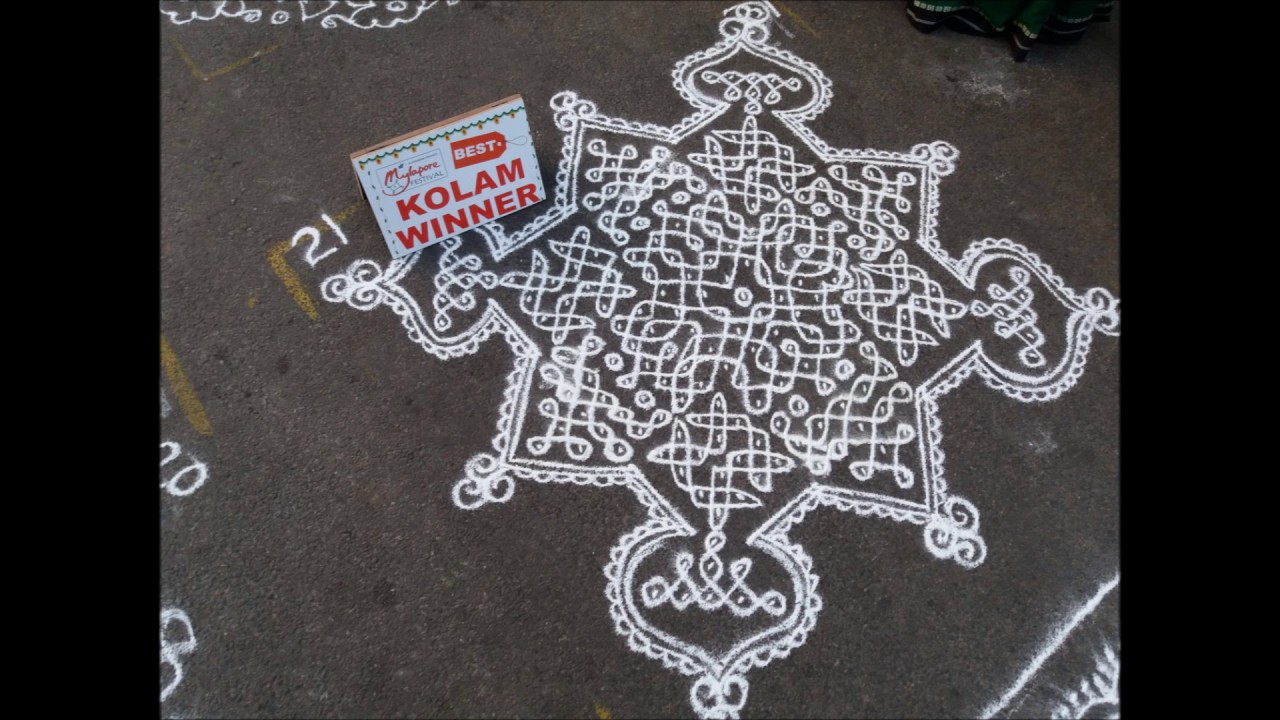 BEST Kolam 2017 - WINNERS - Two - YouTube