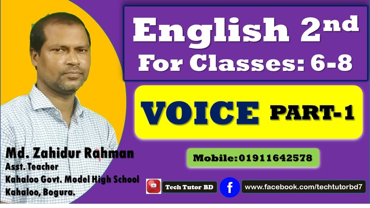 Voice Change Active to Passive | Part-1 | English Grammar | Tutorial | Tech Tutor BD - YouTube