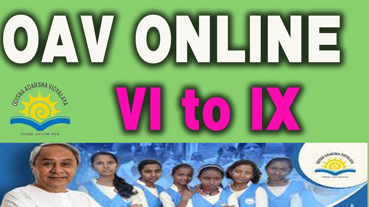 oav entrance exam 2023 online apply I ,oav entrance test online ...