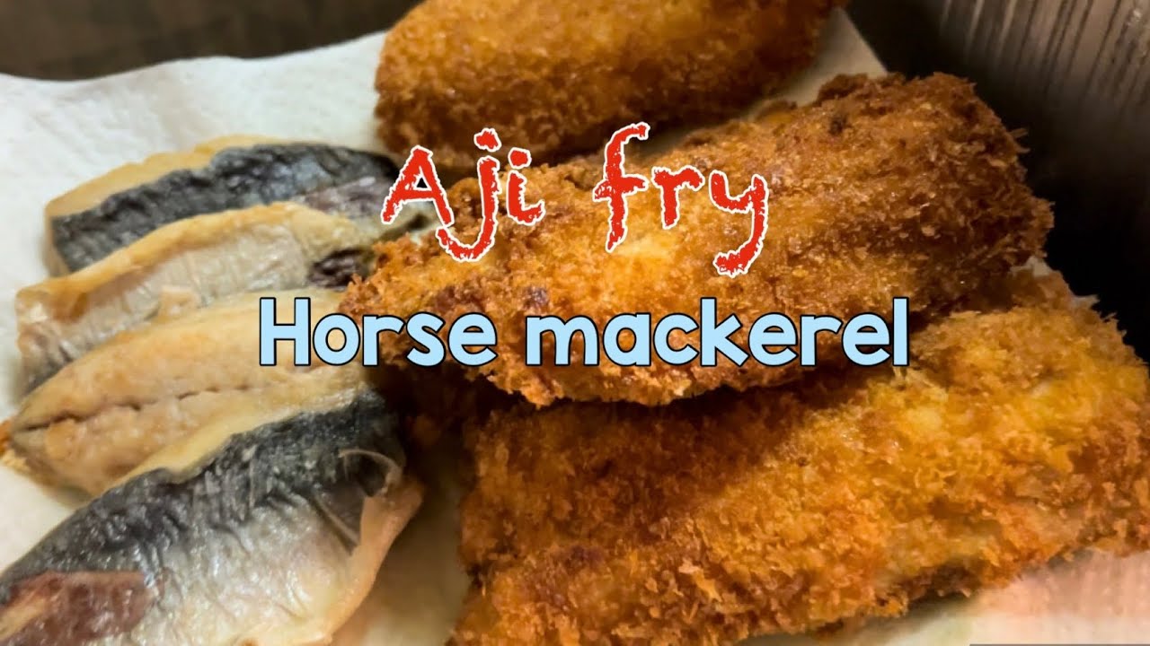 Aji fry Horse Mackerel はじめてのアジフライ japanese food - YouTube