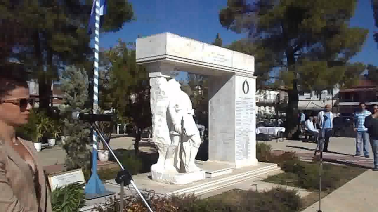 ΕΟΡΤΑΣΜΟΣ 28ης ΟΚΤΩΒΡΙΟΥ ΣΤΟ ΚΟΠΑΝΑΚΙ ΟΜΙΛΙΑ ΚΑΤΑΘΕΣΗ ΣΤΕΦΑΝΩΝ - YouTube