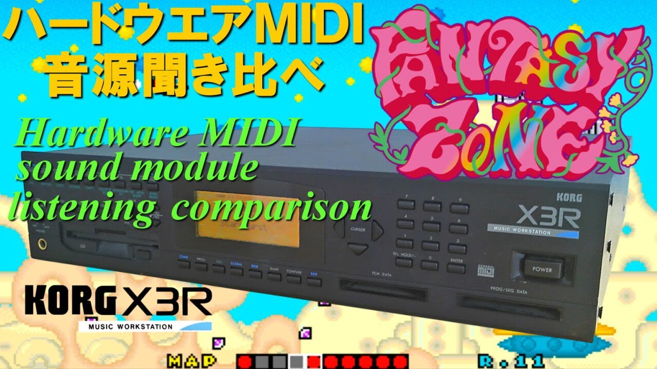 Fantasy Zone ファンタジーゾーン for X3R KORG - YouTube