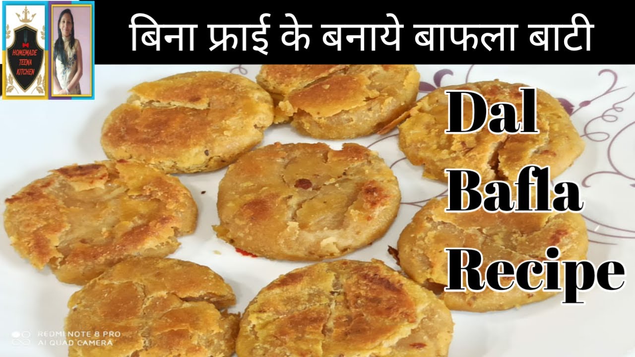 Rajasthani Bafla bati recipe//Dal Bafla Recipe||How to make dal bafla ...