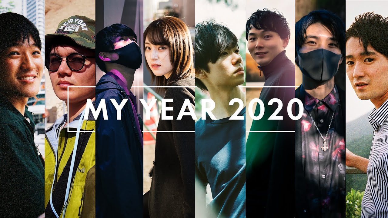 My Year 2020 in JAPAN - YouTube