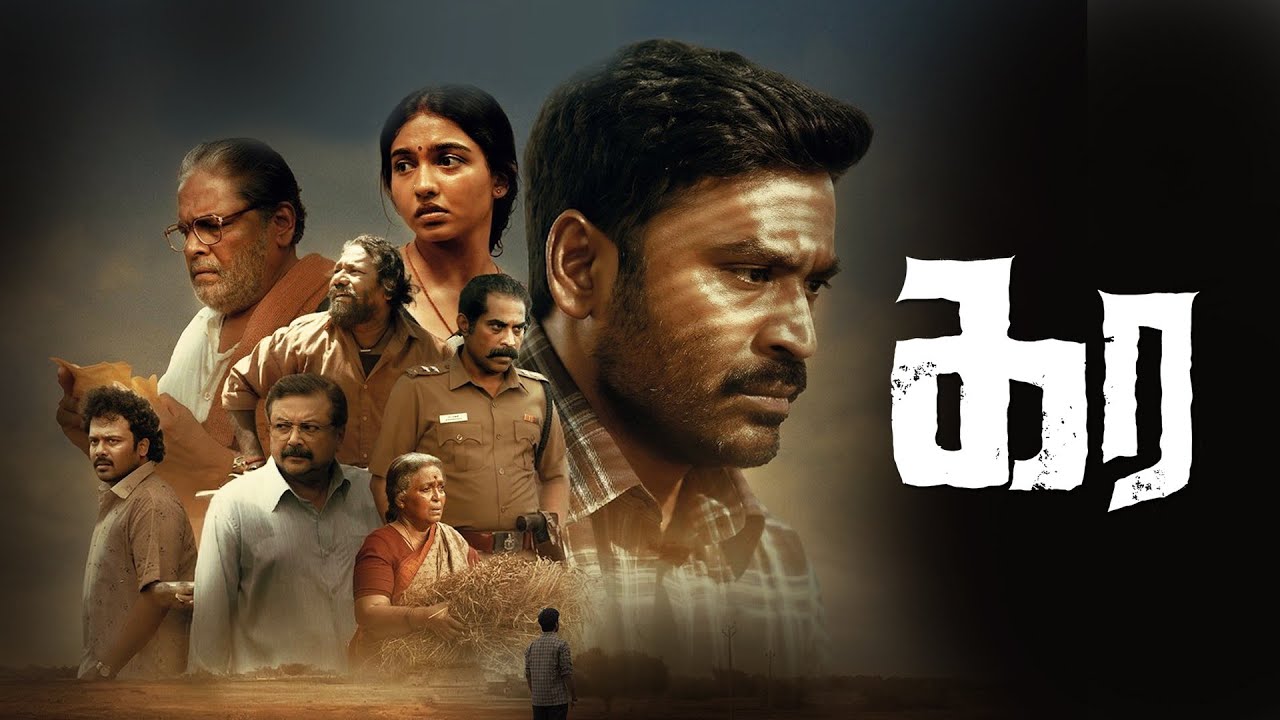 Kara (2026) Tamil Movie Official Update|Dhanush|Mamitha Baiju|Vignesh ...
