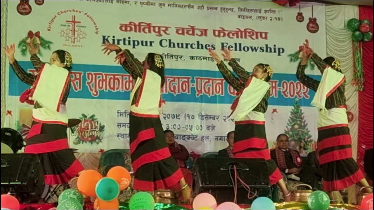 Newari Cultural Dance || Nepali Cultural Dance || Full Gospel Media ...