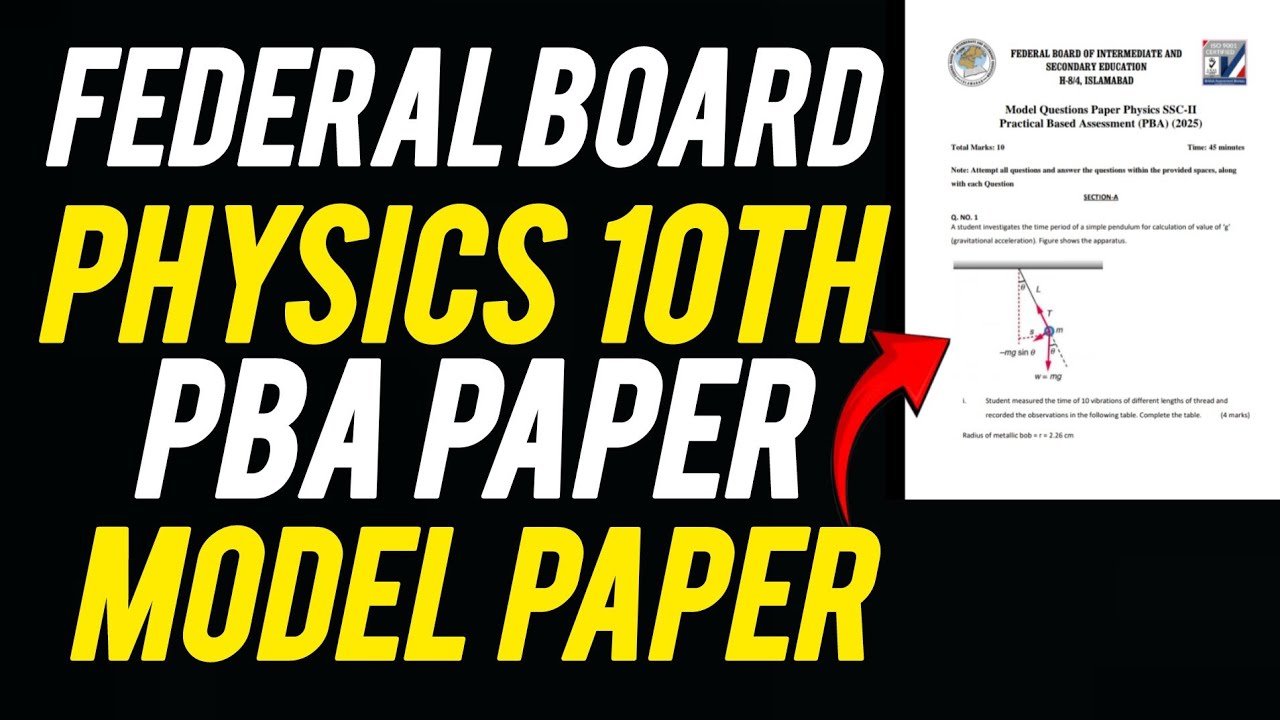 Physics Class 9 | PBA Model Paper Solution | Guess Paper | Important ...