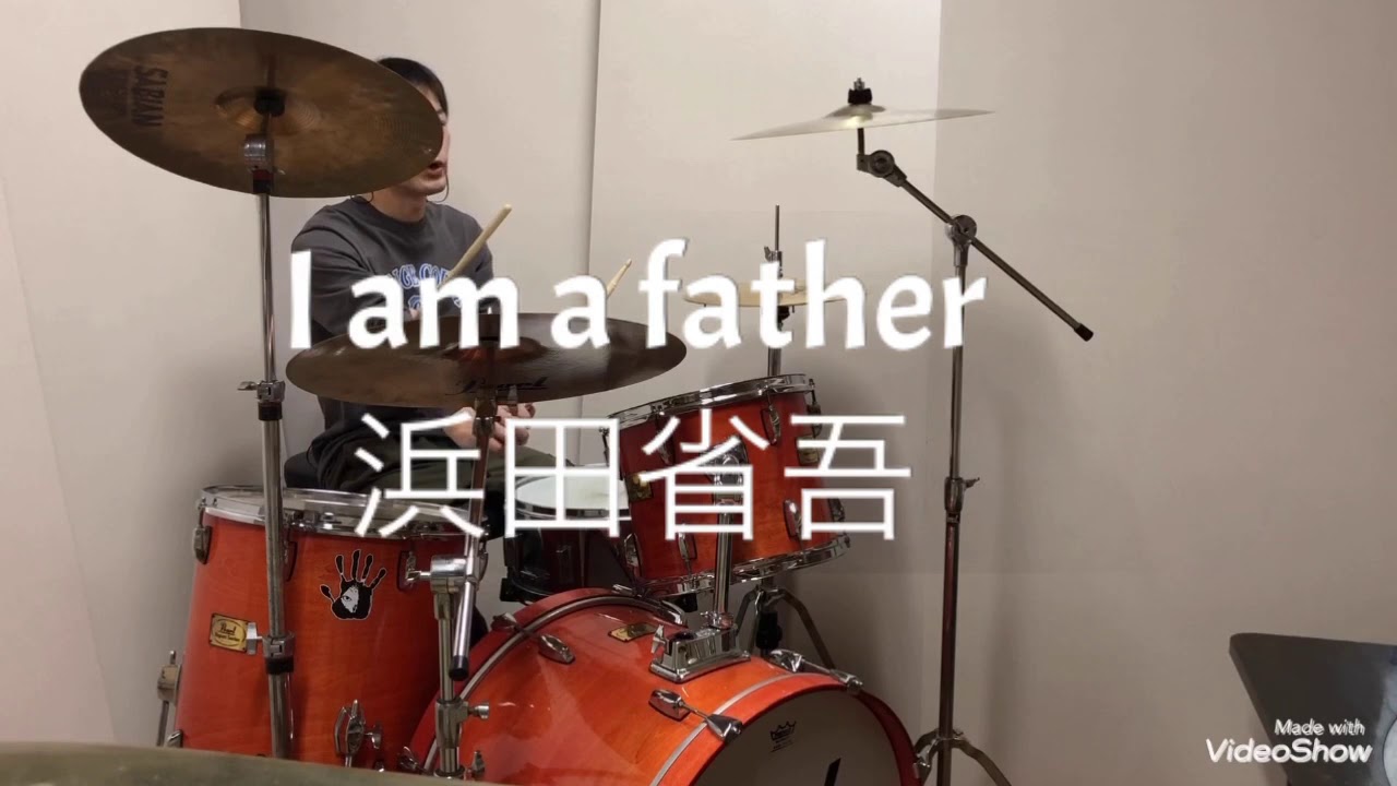 浜田省吾 -I am a father- drum cover - YouTube