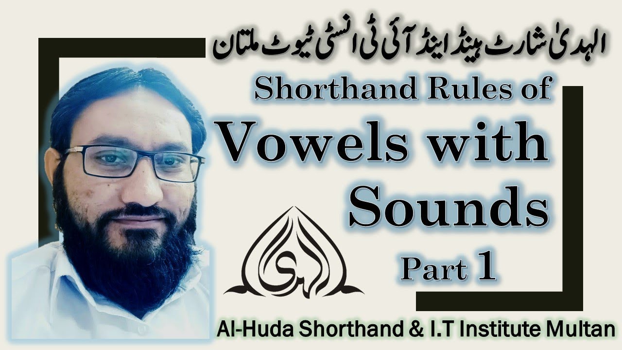 All Vowels in shorthand and their sounds/Shorthand main Vowels Part 1 ...