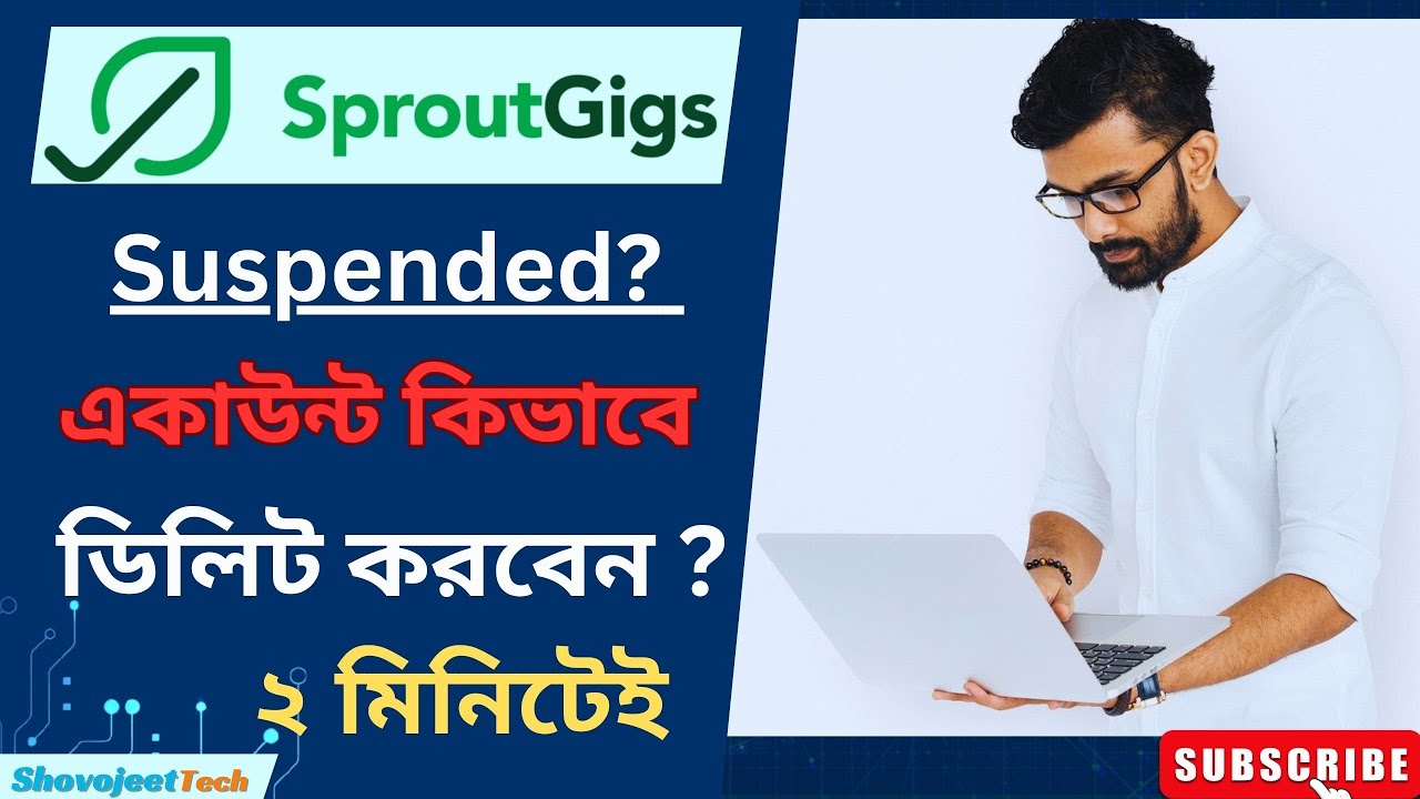 How to Permanently Delete Your SpoutGigs Account - YouTube
