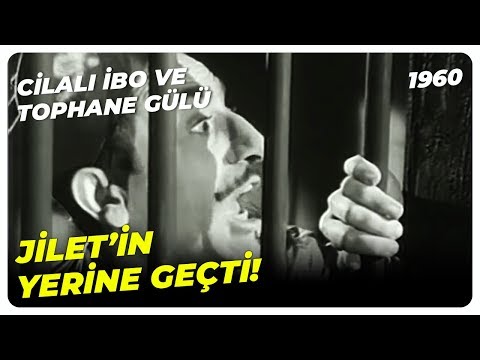 Cilalı İbo ve Tophane Gülü - Cilalı İbo Hapisten Kaçıyor! | Feridun Karakaya Yeşilçam Filmi