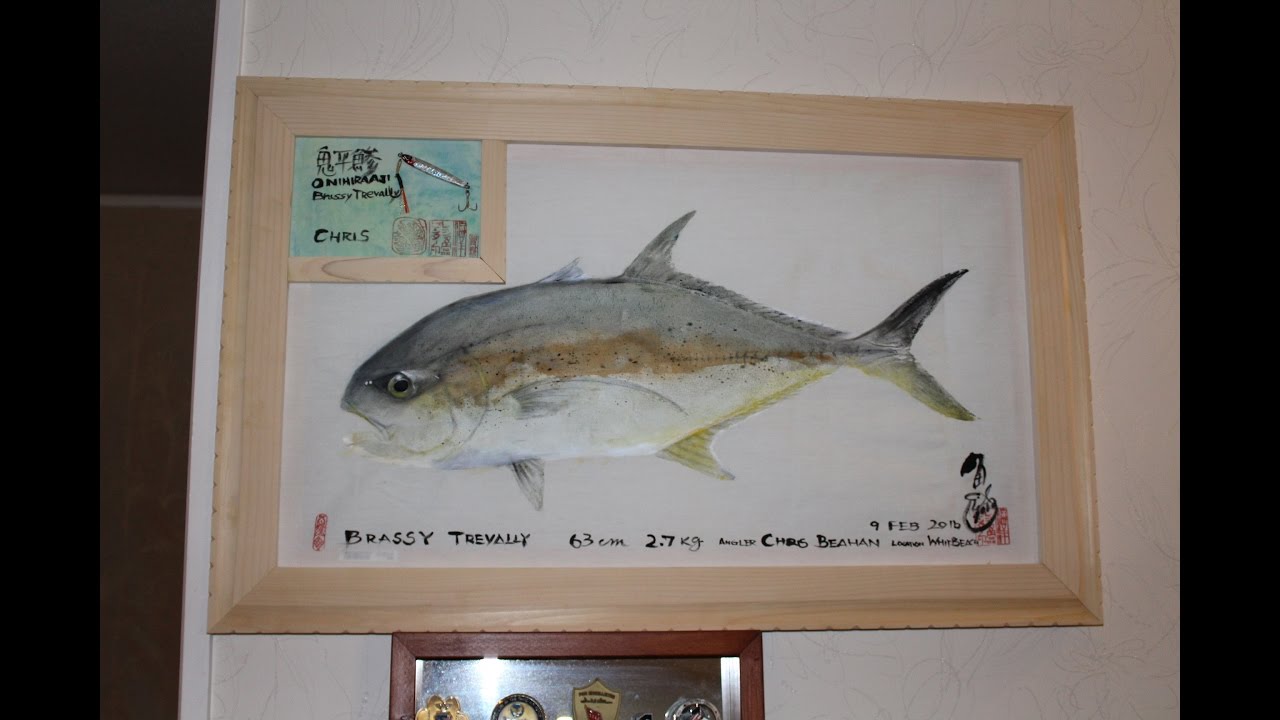 Building a Fish Print Picture Frame - YouTube