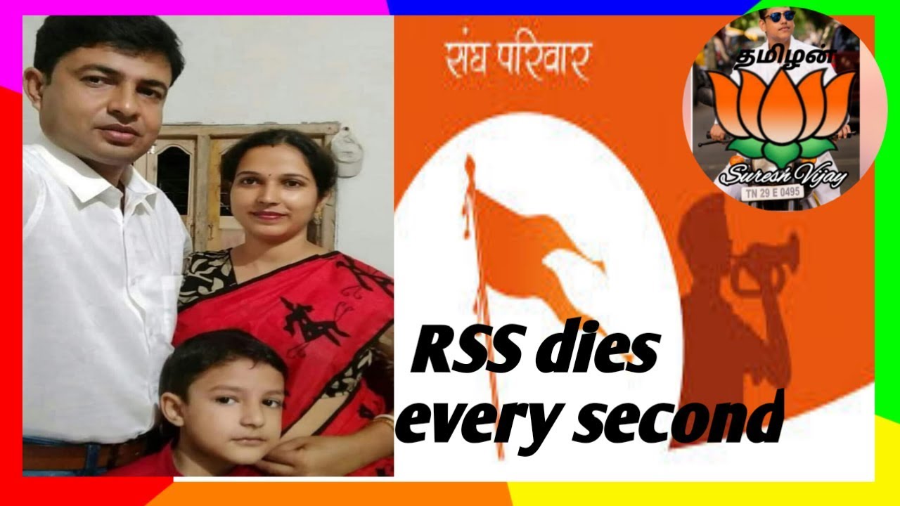 RSS man should born in india - YouTube