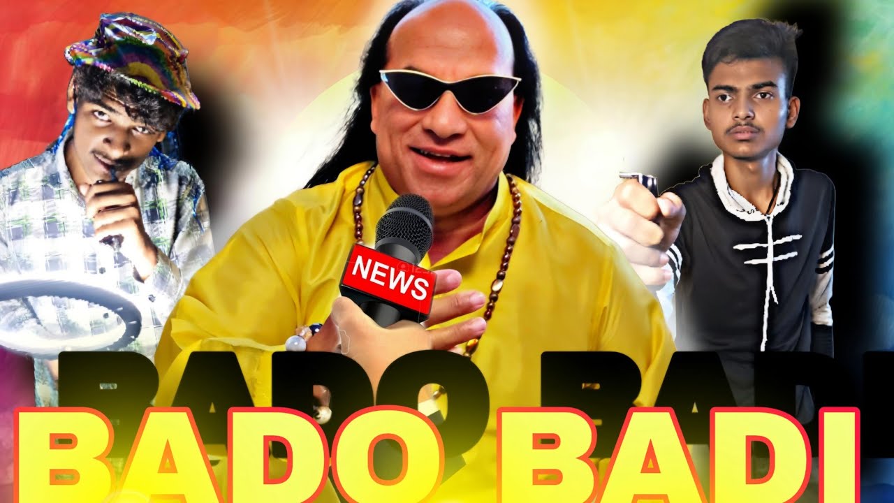 BADO BADI 2 🤣🤣 || BADO BADI RECREAT || FUNNY VIDEO || @Round2hell ...