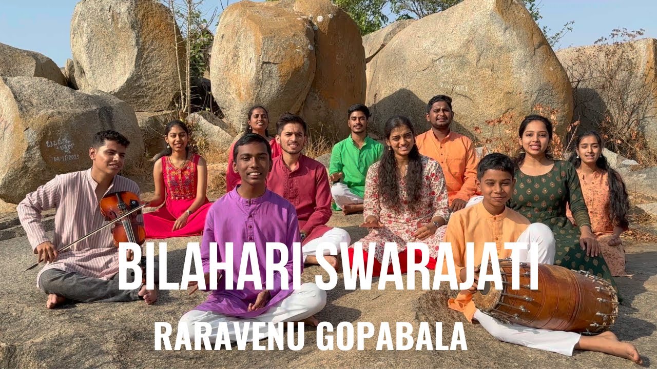 ಬಿಲಹರಿ ಸ್ವರಜಿತೆ | Bilahari Swarajati | Raravenu Gopabala - Carnatic ...
