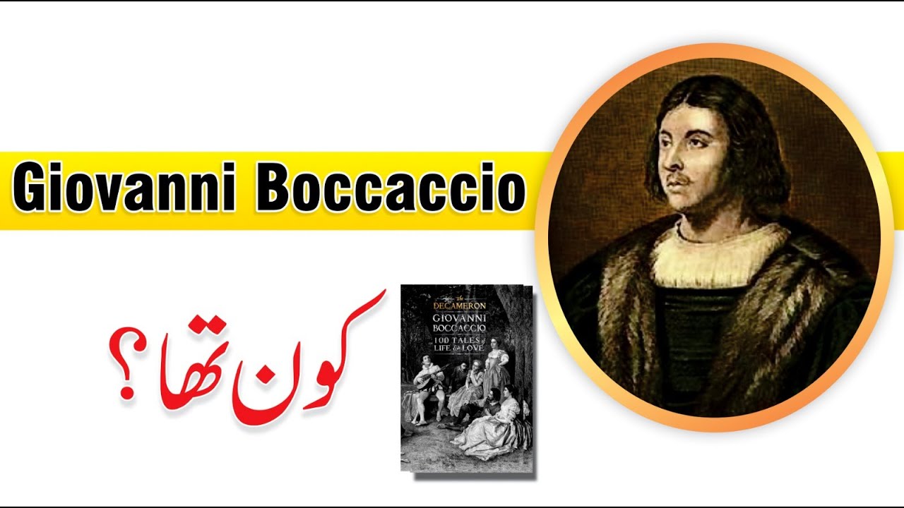 Giovanni Boccaccio's Life and Works | Biography | Kitaab Suno - YouTube