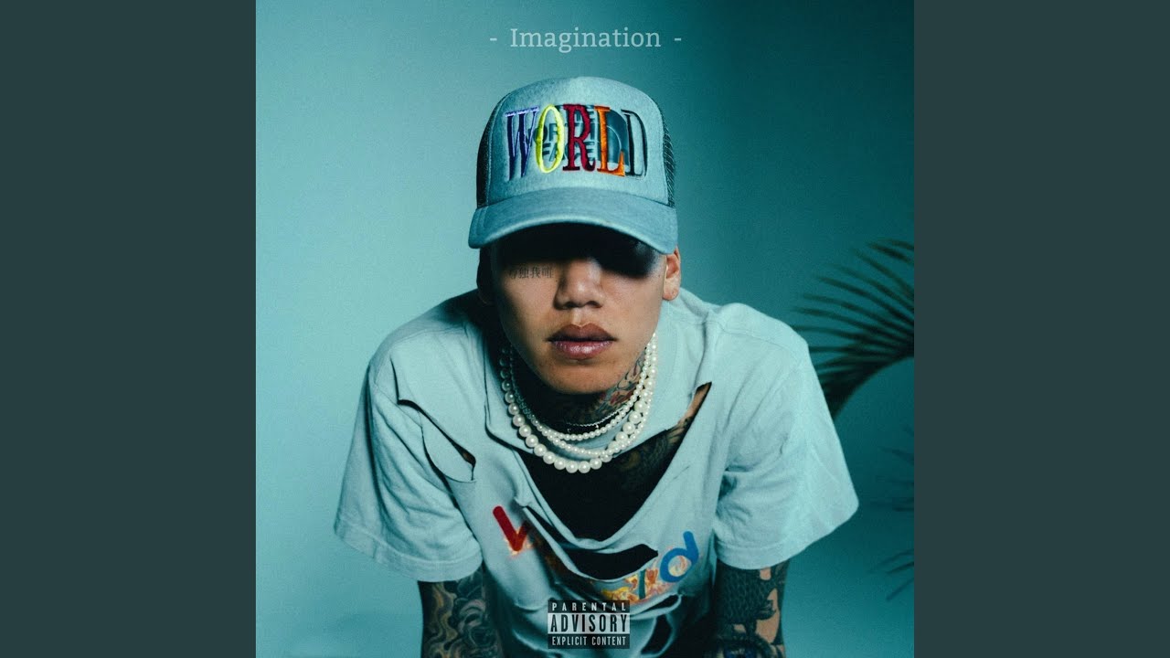 Imagination - YouTube