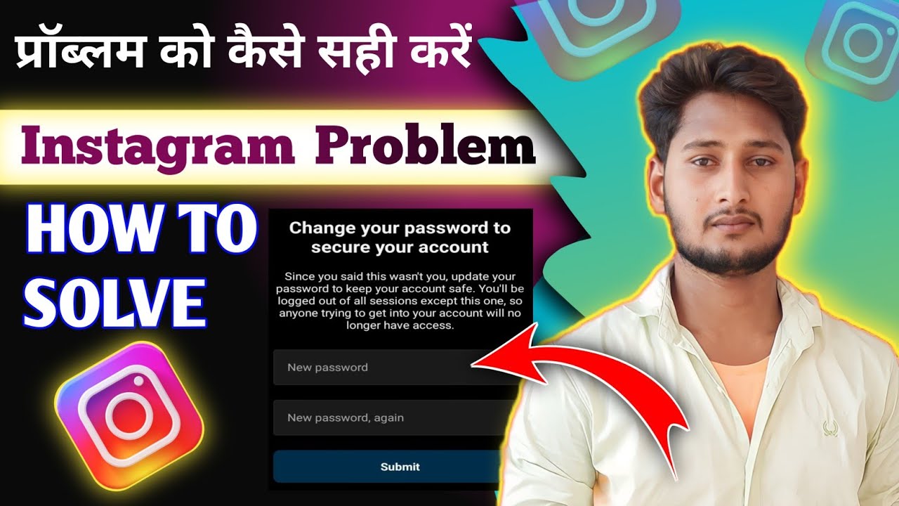 Instagram change password problem solve || How to solve instagram ...