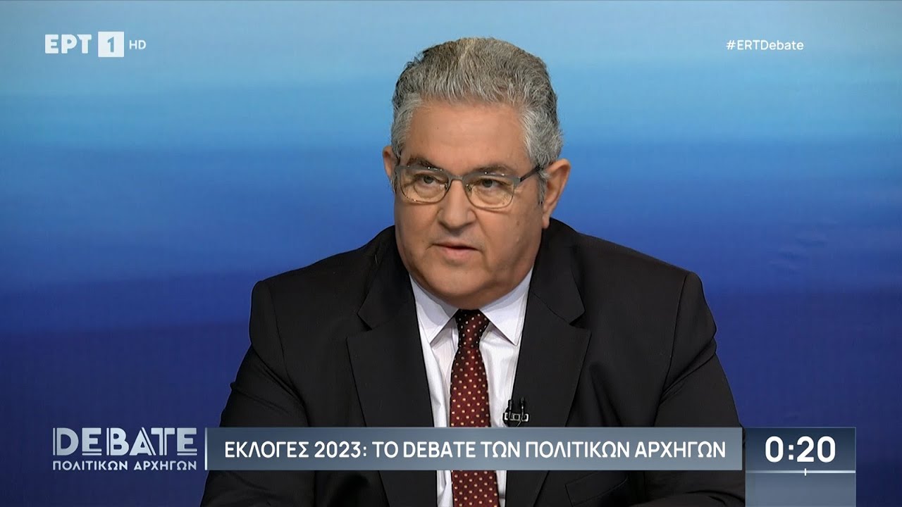 Δ. Κουτσούμπας: Η πρωτιά της «Πανσπουδαστικής» για δεύτερη χρονιά είναι ...
