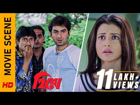 কাকে কি ভেবে বসলো! | Movie Scene - Hero | Jeet | Koel | Surinder Films