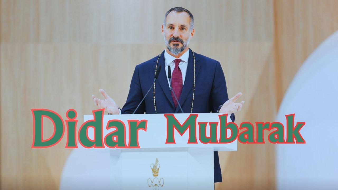 Didar Mubarak | Houston Ismaili Center - USA - YouTube