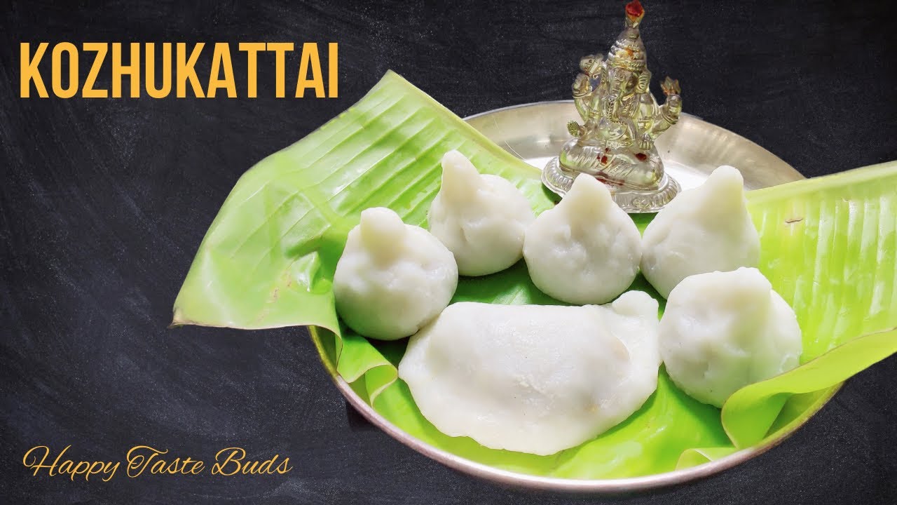 Kozhukattai Recipe in Tamil | Kadalai Paruppu Thengai Poorana ...