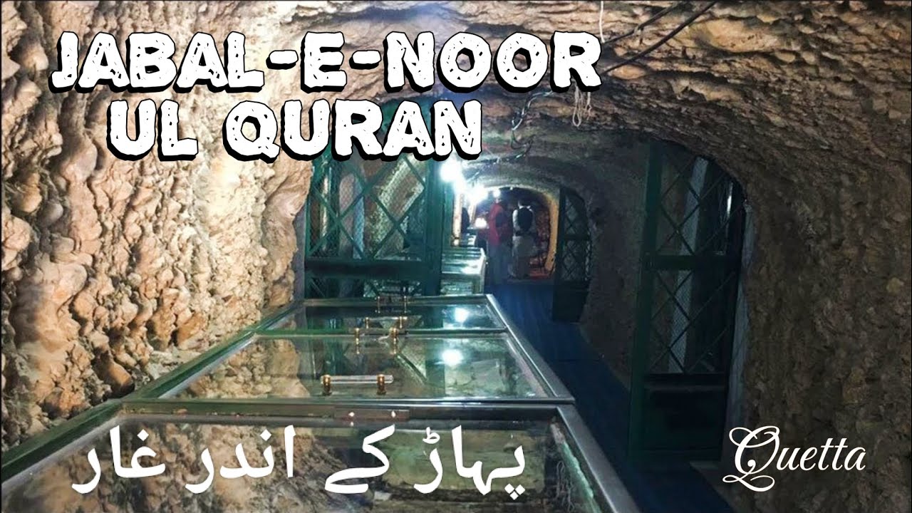 "Exploring the Mystical Beauty of Jabal-e-Noor Quetta Mountain | A ...