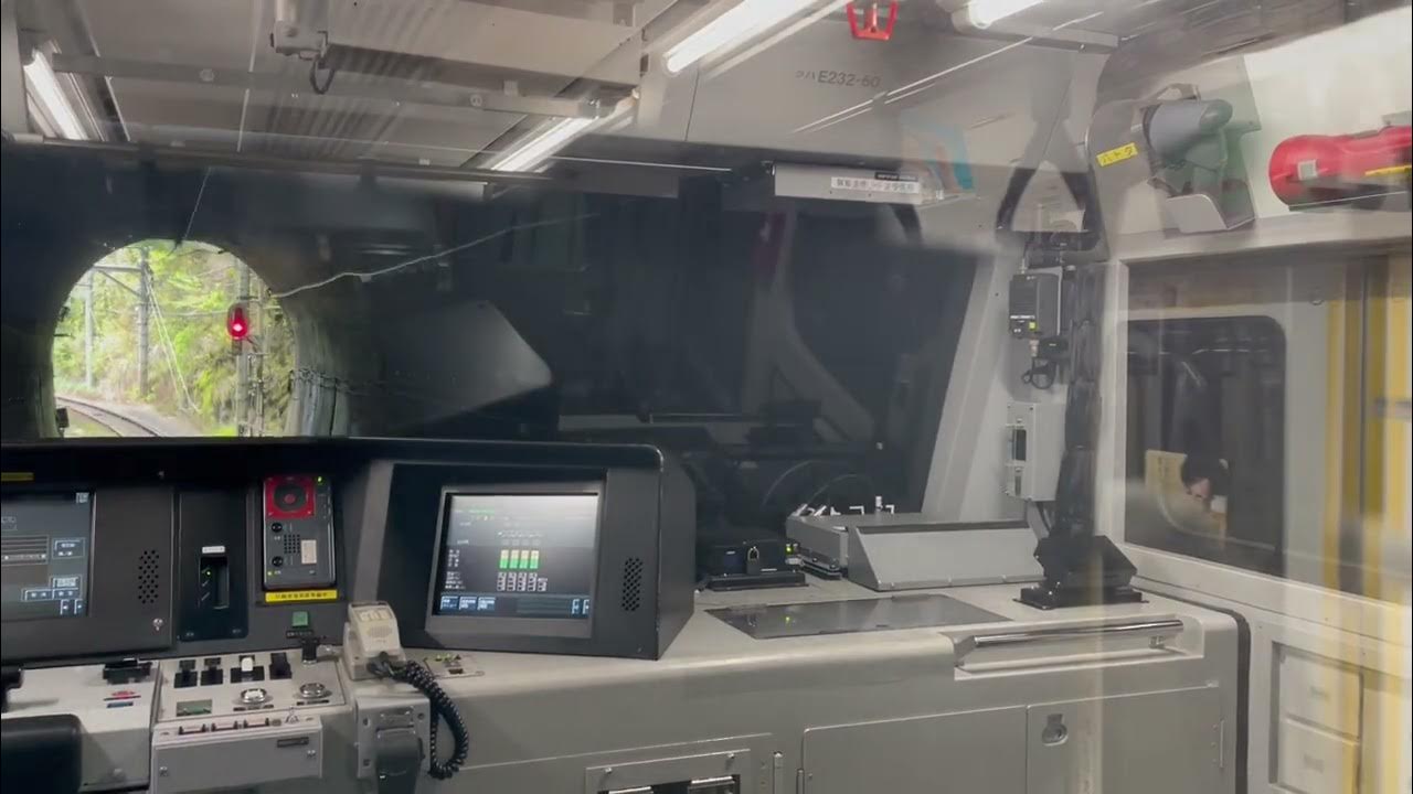 【後面展望】青梅線 ワンマン運転開始！ E233系0番台 P518編成《奥多摩駅→青梅駅》 - YouTube