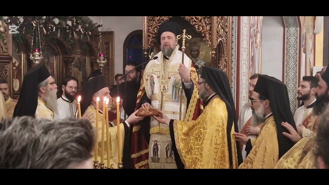 ΕΣΠΕΡΙΝΟΣ ΑΓΙΟΥ ΒΑΣΙΛΕΙΟΥ ΧΟΡΟΣΤΑΤΟΥΝΤΟΣ ΤΟΥ ΜΗΤΡΟΠΟΛΙΤΗ ΘΕΣΣΣΑΛΟΝΙΚΗΣ ...