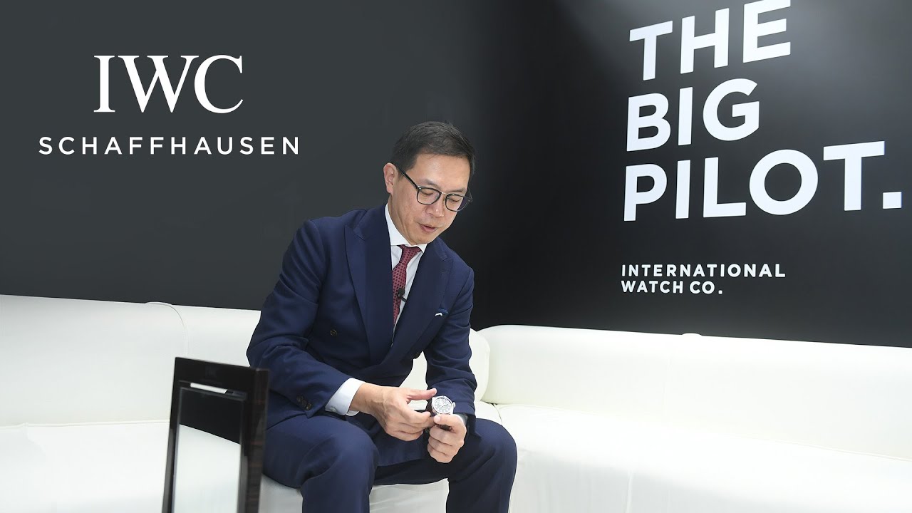 IWC Booth - Watches and Wonders Shanghai 2021 - YouTube