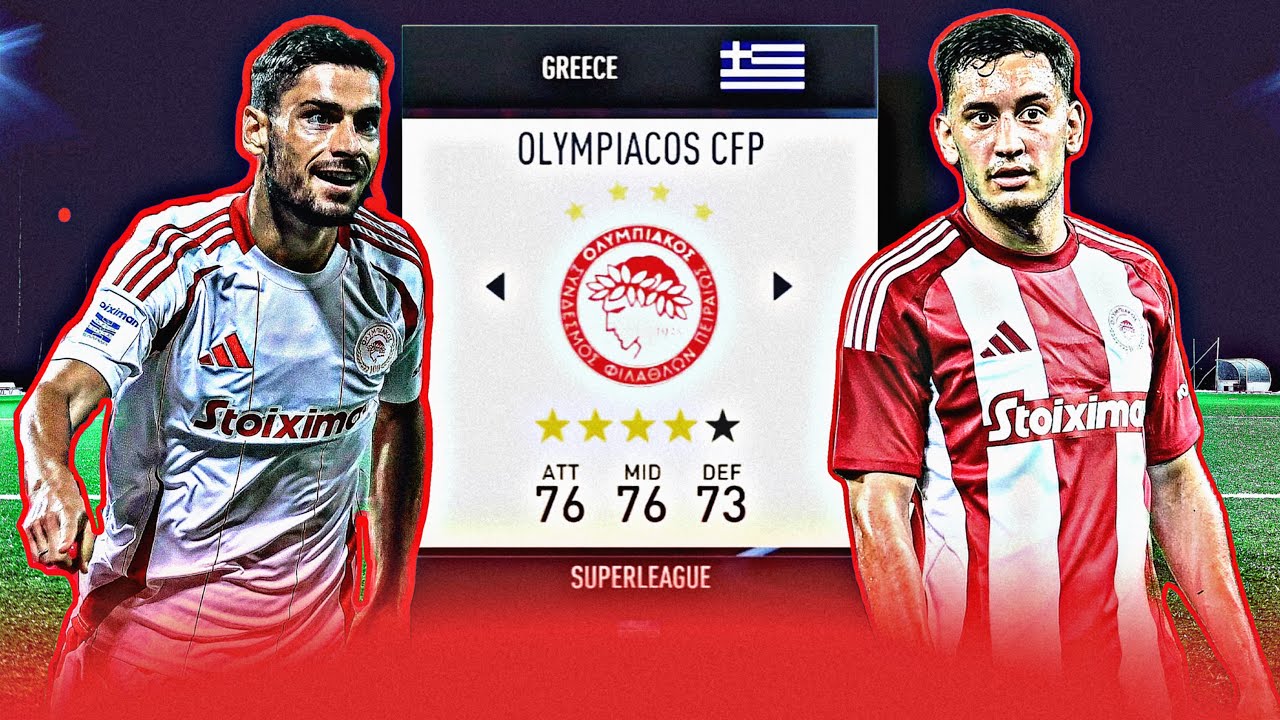 Έβαλα τον ΟΛΥΜΠΙΑΚΟ στο EA FC 24 και τον έκανα REBUILD με τις ΝΕΕΣ ...