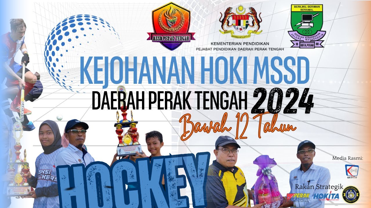 KEJOHANAN HOKI MSSD PPD PERAK TENGAH 2024 - YouTube